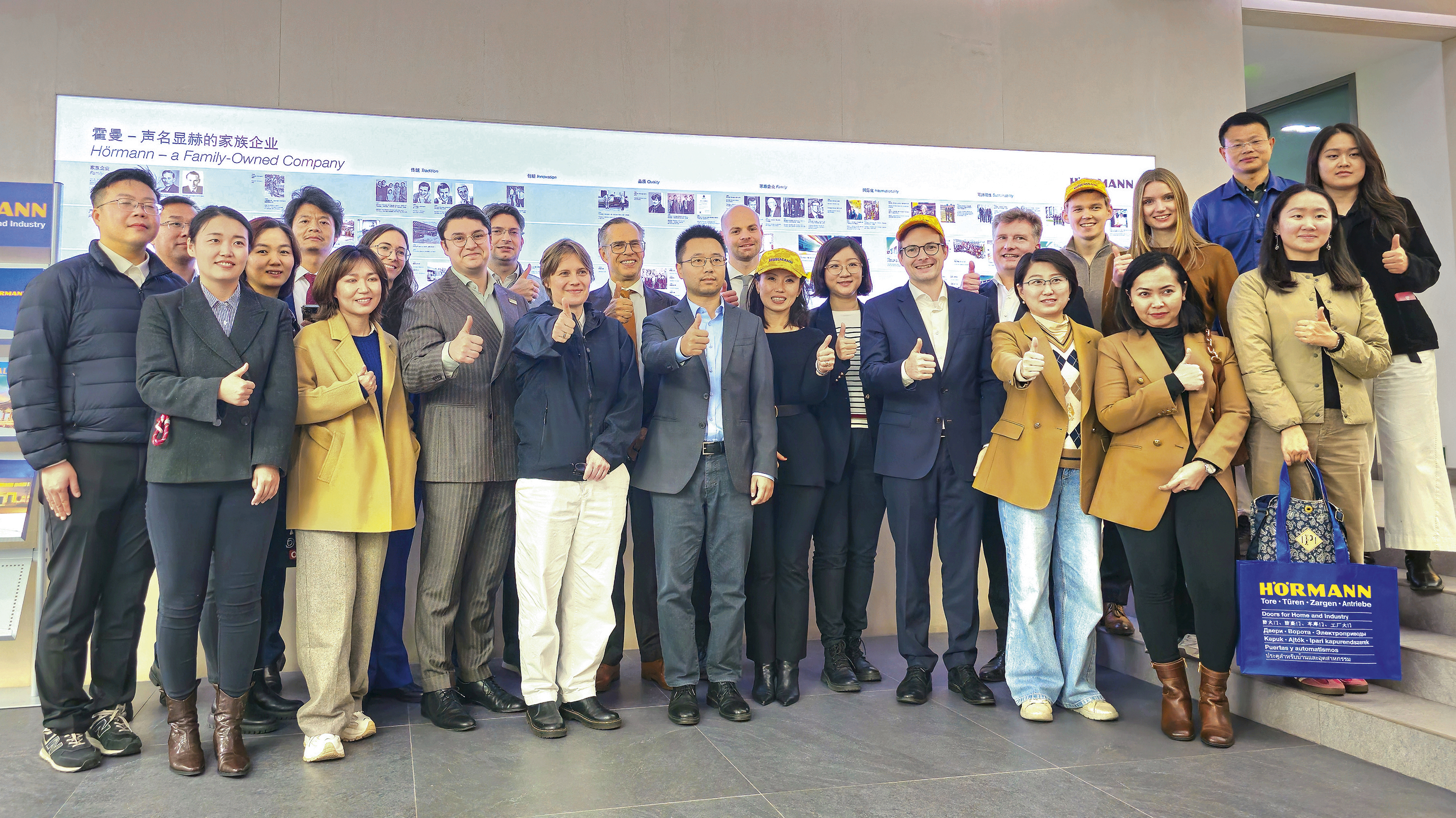 China Workshop in Peking - Starker Austausch bei Hörmann Beijing | bdp Team