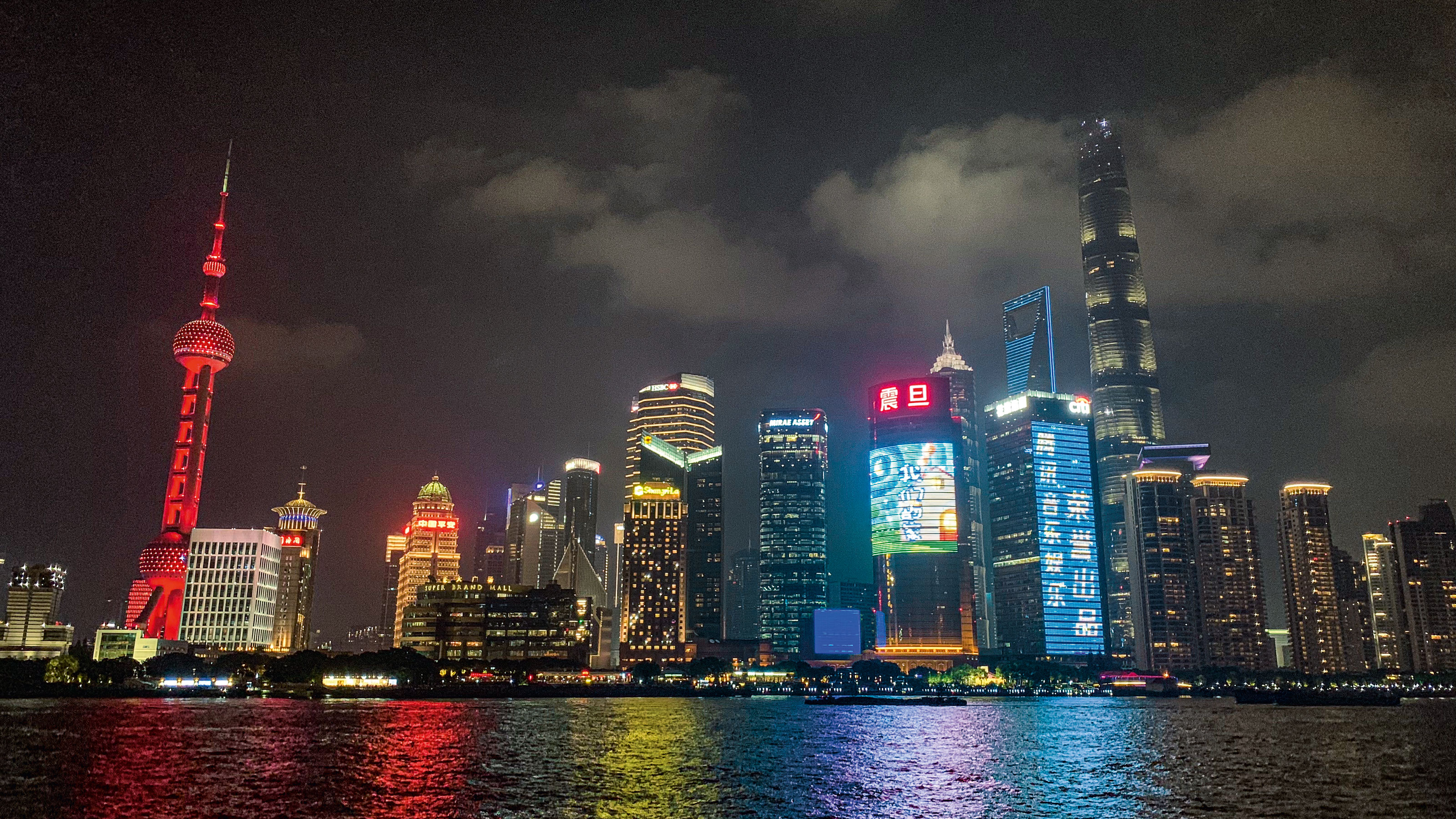 bdp aktuell 162 | Sommer 2019: Go East | bdp Team